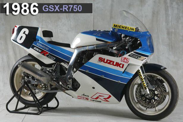Suzuki Racing Bikes