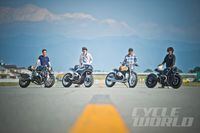 BMW R nineT Custom Motorcycles Built by Japanese Custom Bike Builders ...