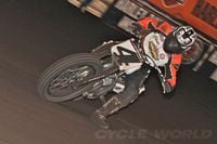 Cycle World Interviews Chris Carr- 7-Time AMA Grand National Champion ...