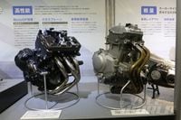 Yamaha Introduces New Liquid-Cooled Parallel-Twin Engine | Cycle World